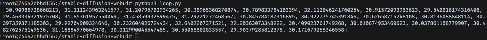 Stable-Diffusionが TensorRTで高速化！? | cloud.config Tech Blog